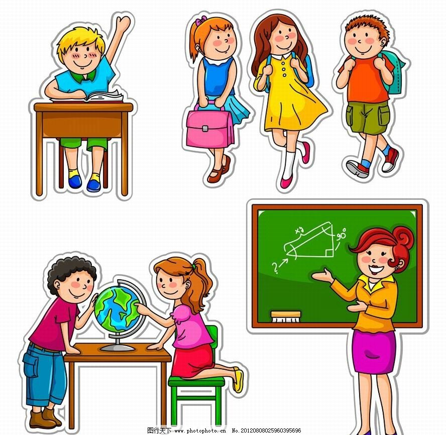 卡通学生老师图片学习用品生活百科图行天下图库 